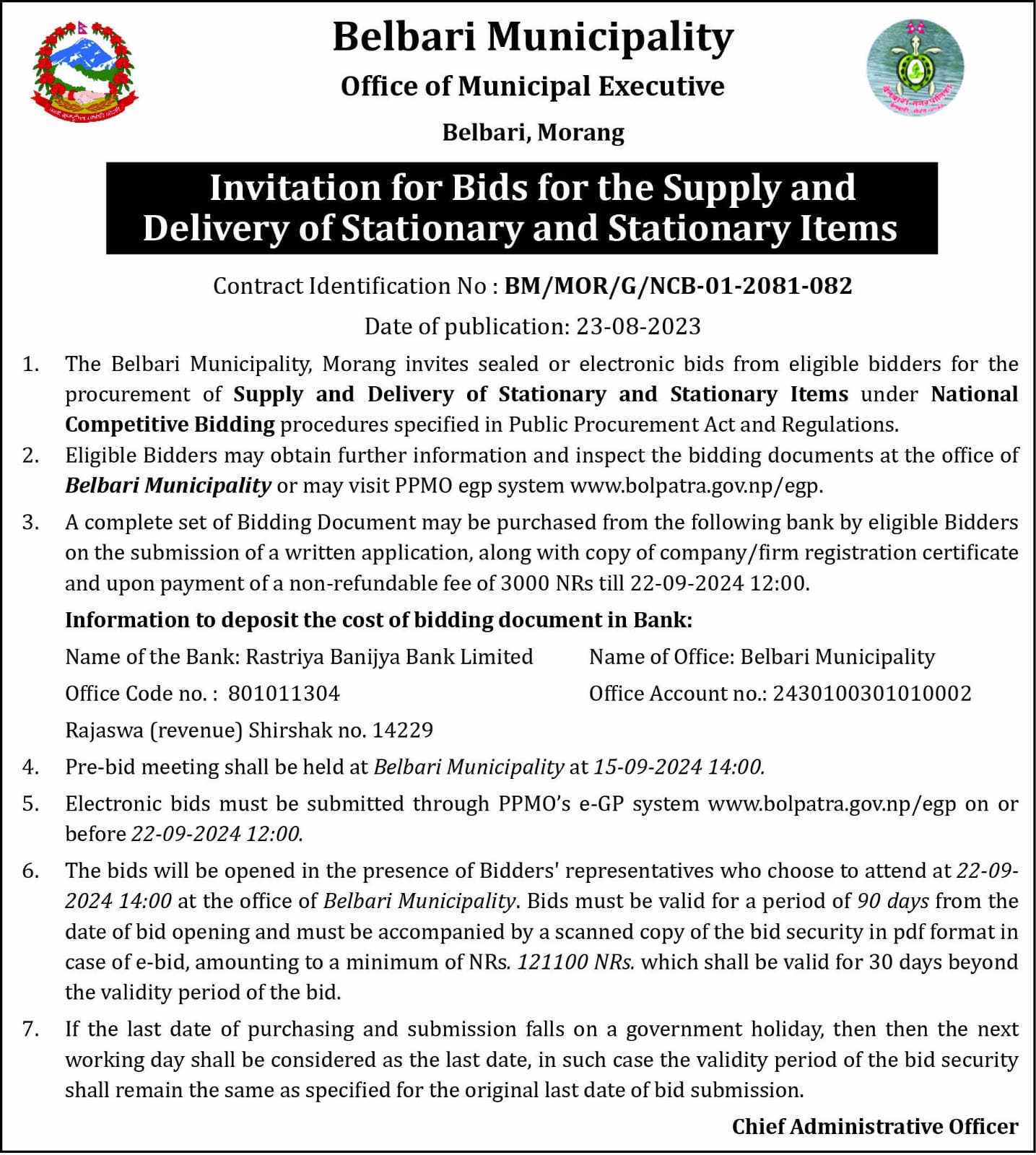Invitation for Bid for the Supply and Delivery of Stationary and Stationary Items | बेलबारी ...